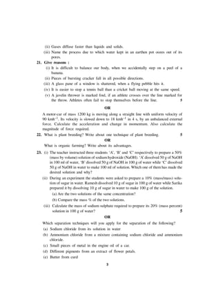 Summative Assessment Paper-7 | PDF