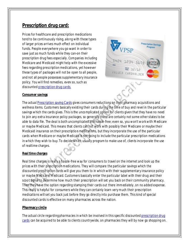 Prescription drug card