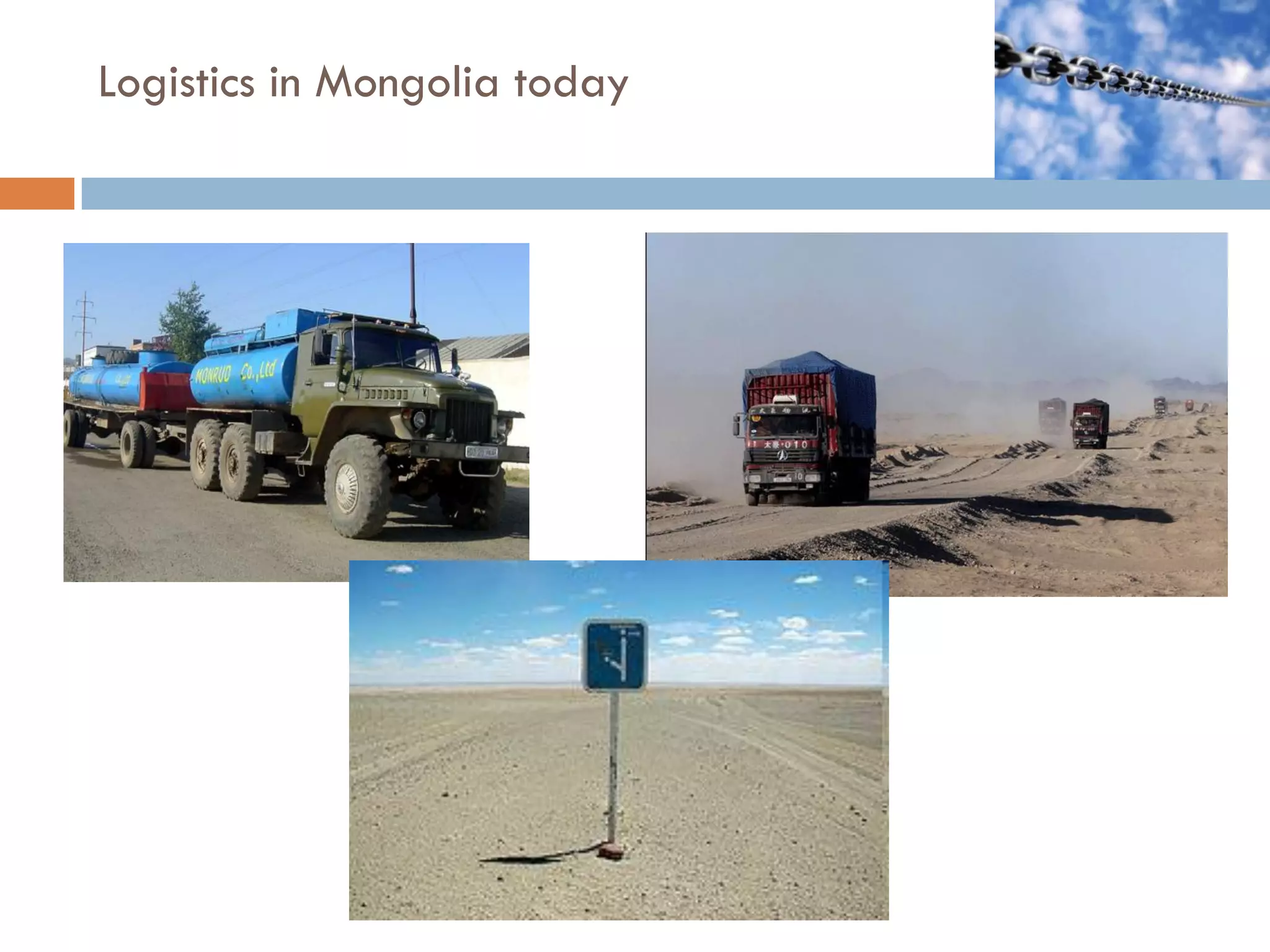 09.09.2010 Mongolian supply chain, Mr. Laurenz Melchers | PDF