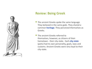 Sparta & Athens | PPTX | Parenting | Family and Relationships