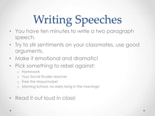 Classwork: Speech | PPTX