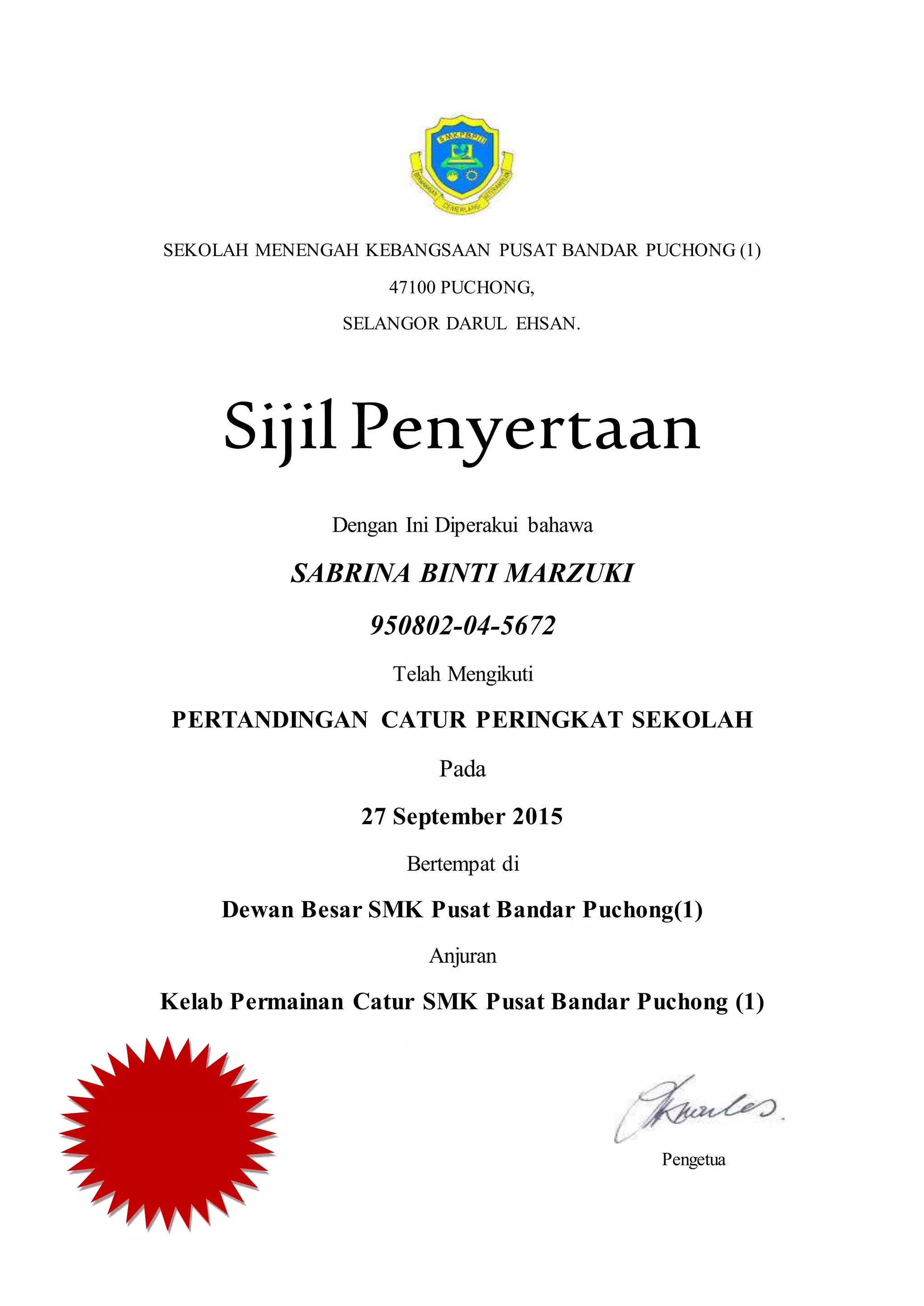 20 sijil penyertaan | PDF