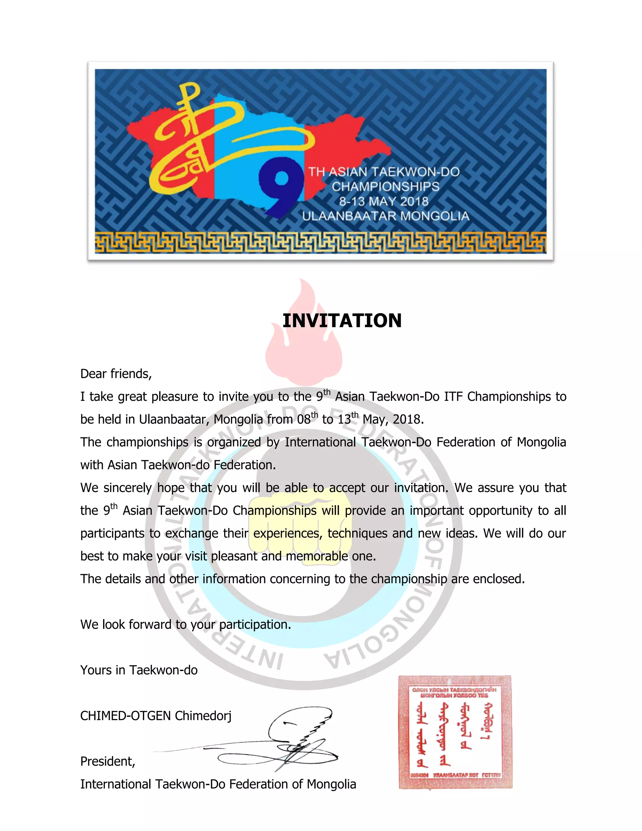 9th act-official-invitation | PDF