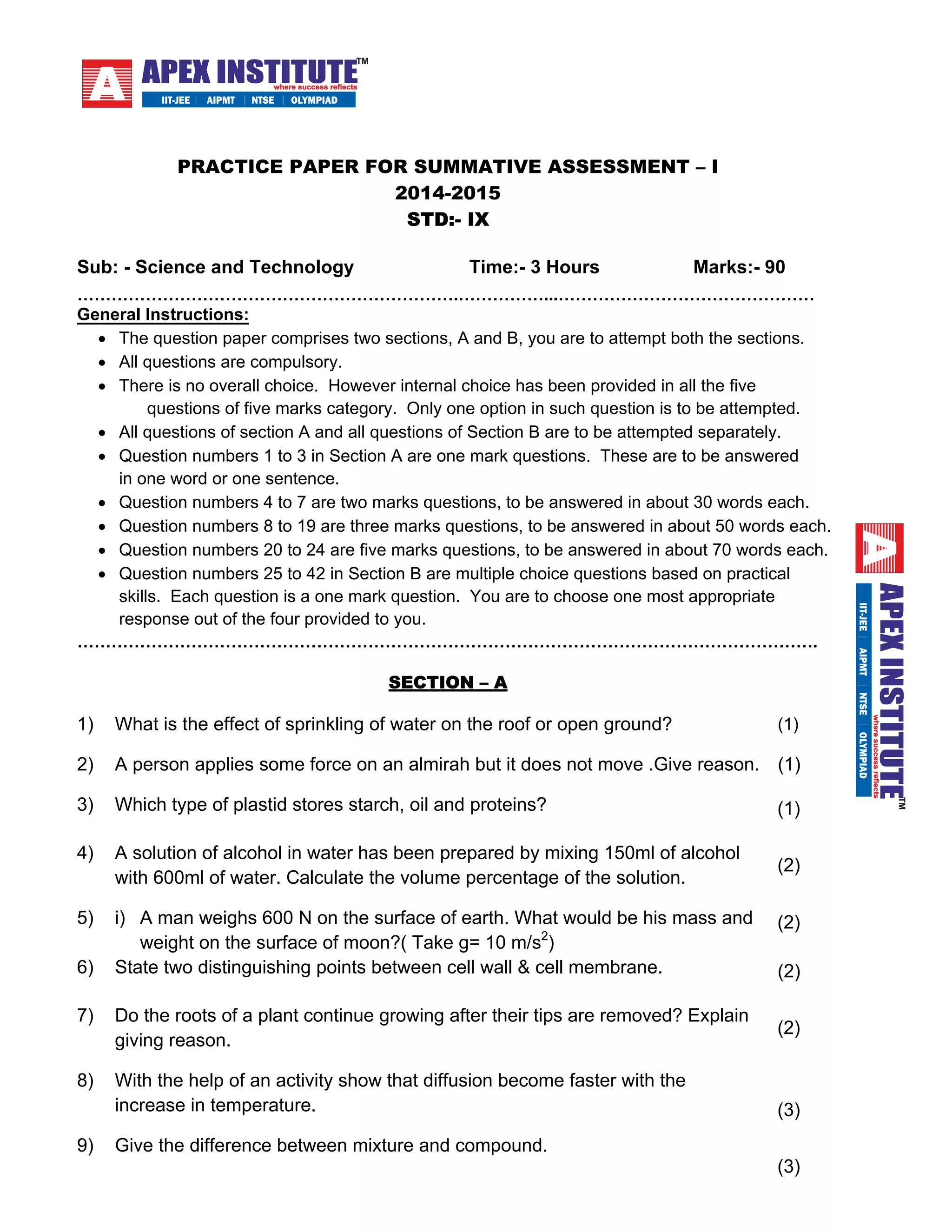 9th science sample pape for summative assessment-1 | PDF