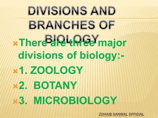 9th Biology Chapter 1 introduction.pptx