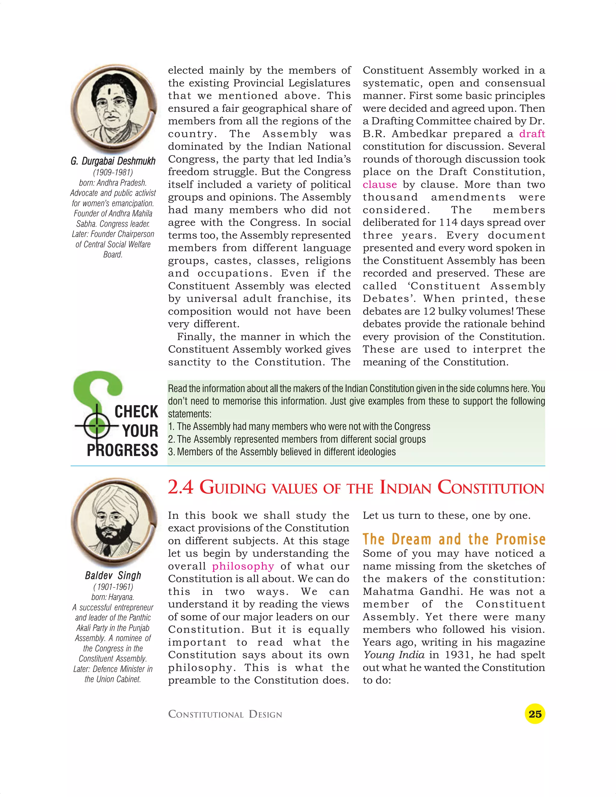 9th Civics Textbook.pdf