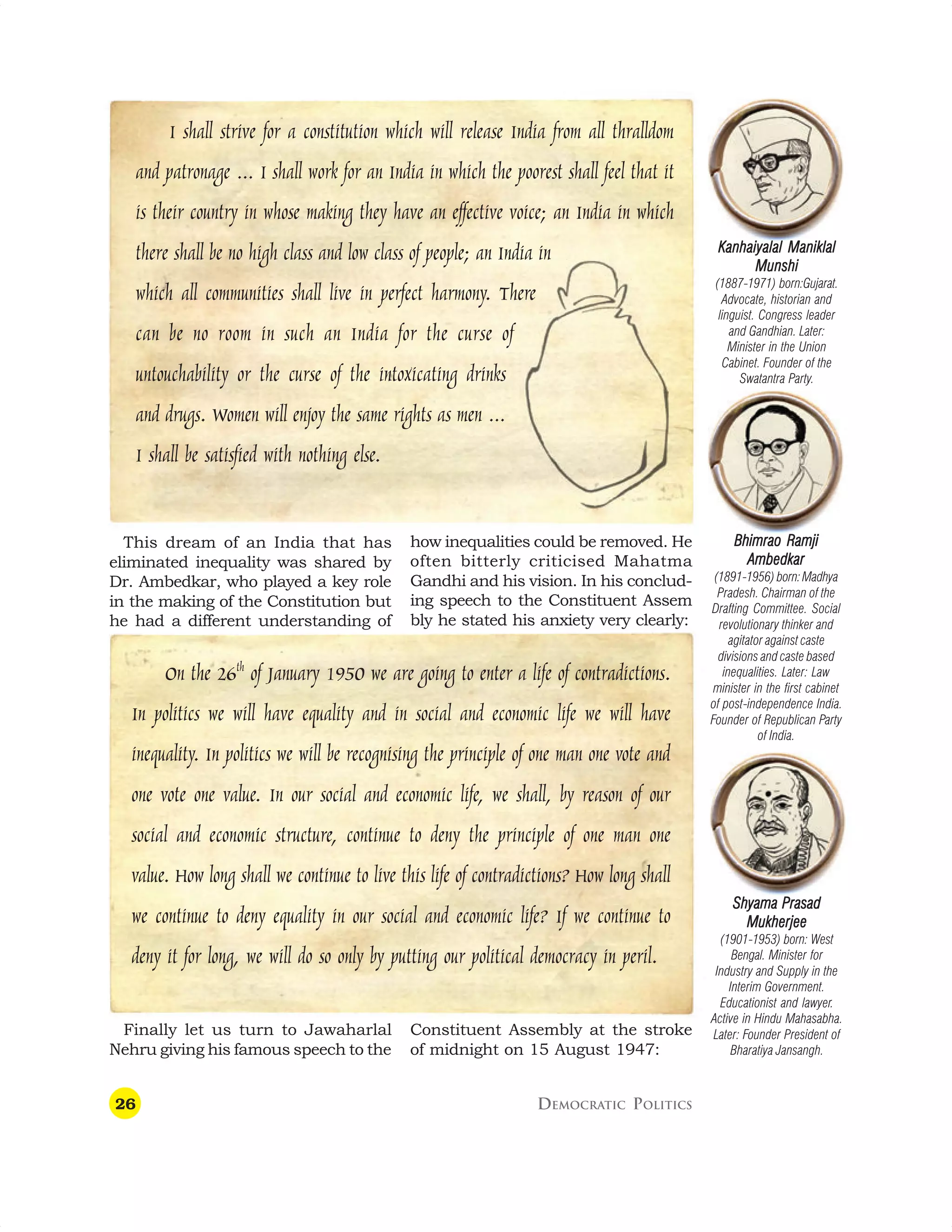 9th Civics Textbook.pdf