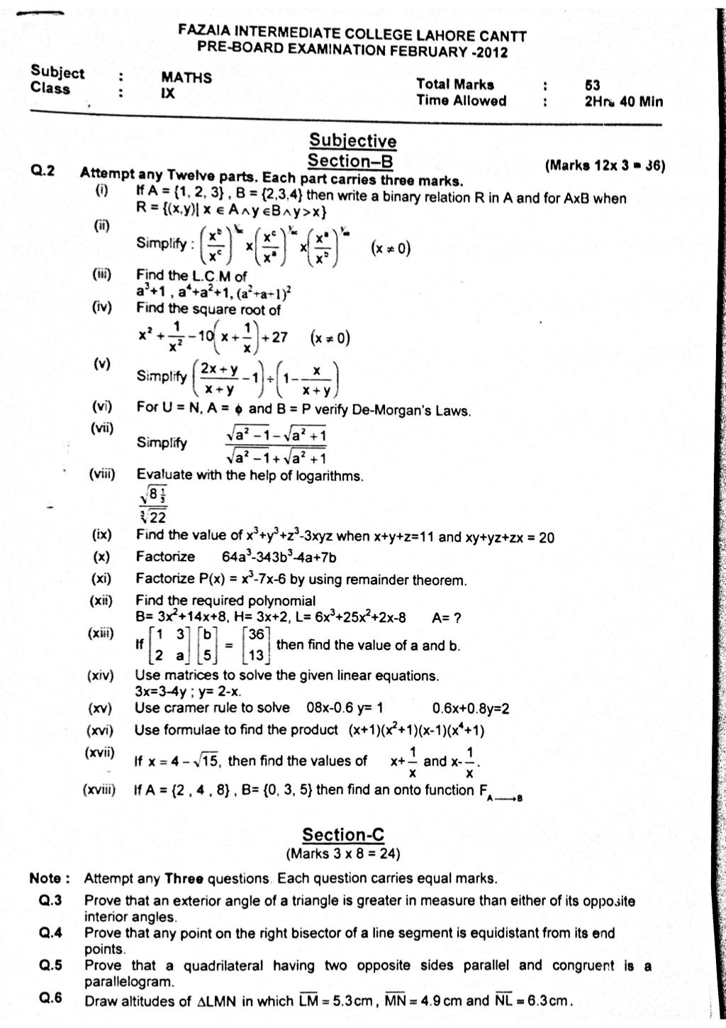 fazaia inter college lahore 9th class papers examination