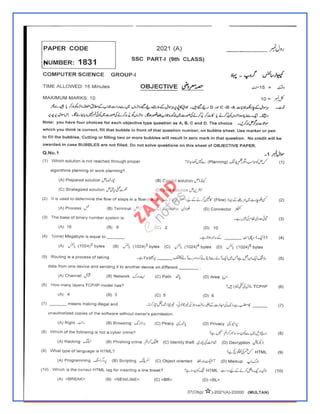 9th_Computer Full Exercise | PDF