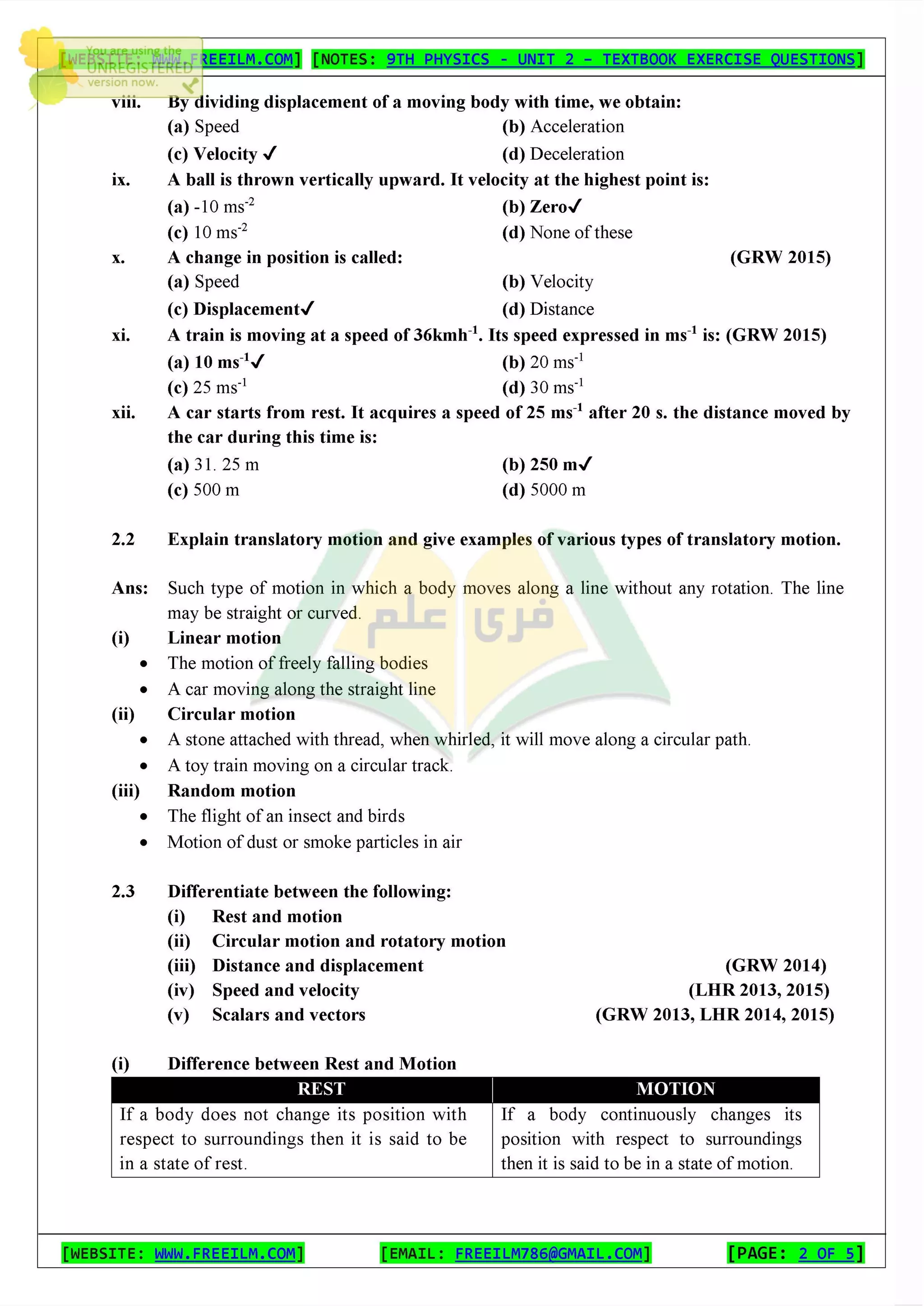 9th Phy Ch 2 Exercise.pdf