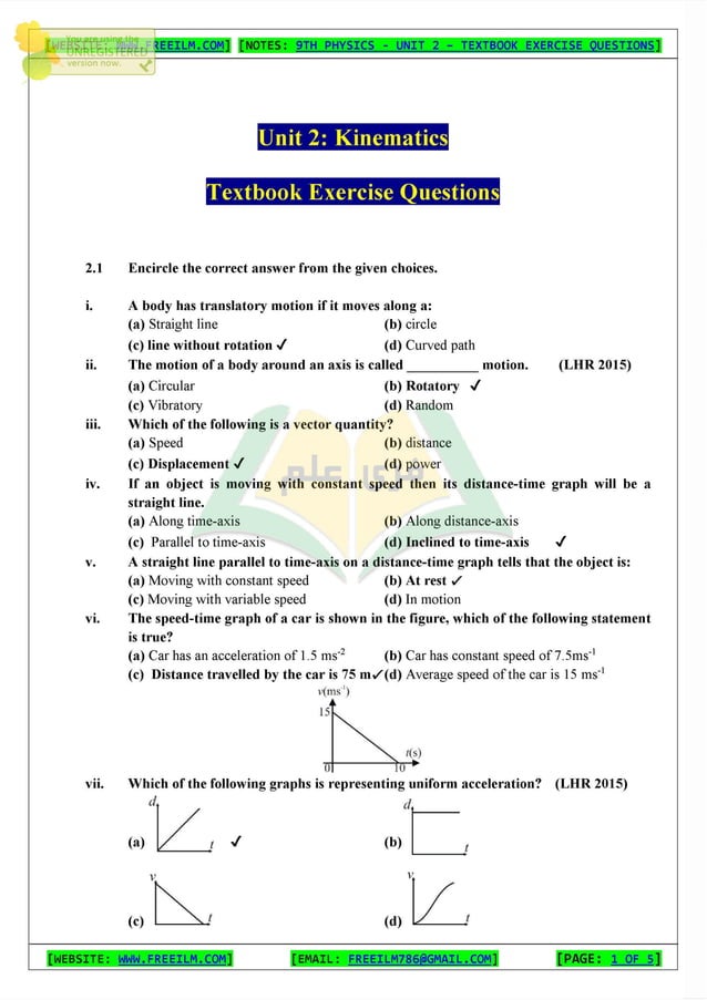 9th Phy Ch 2 Exercise.pdf