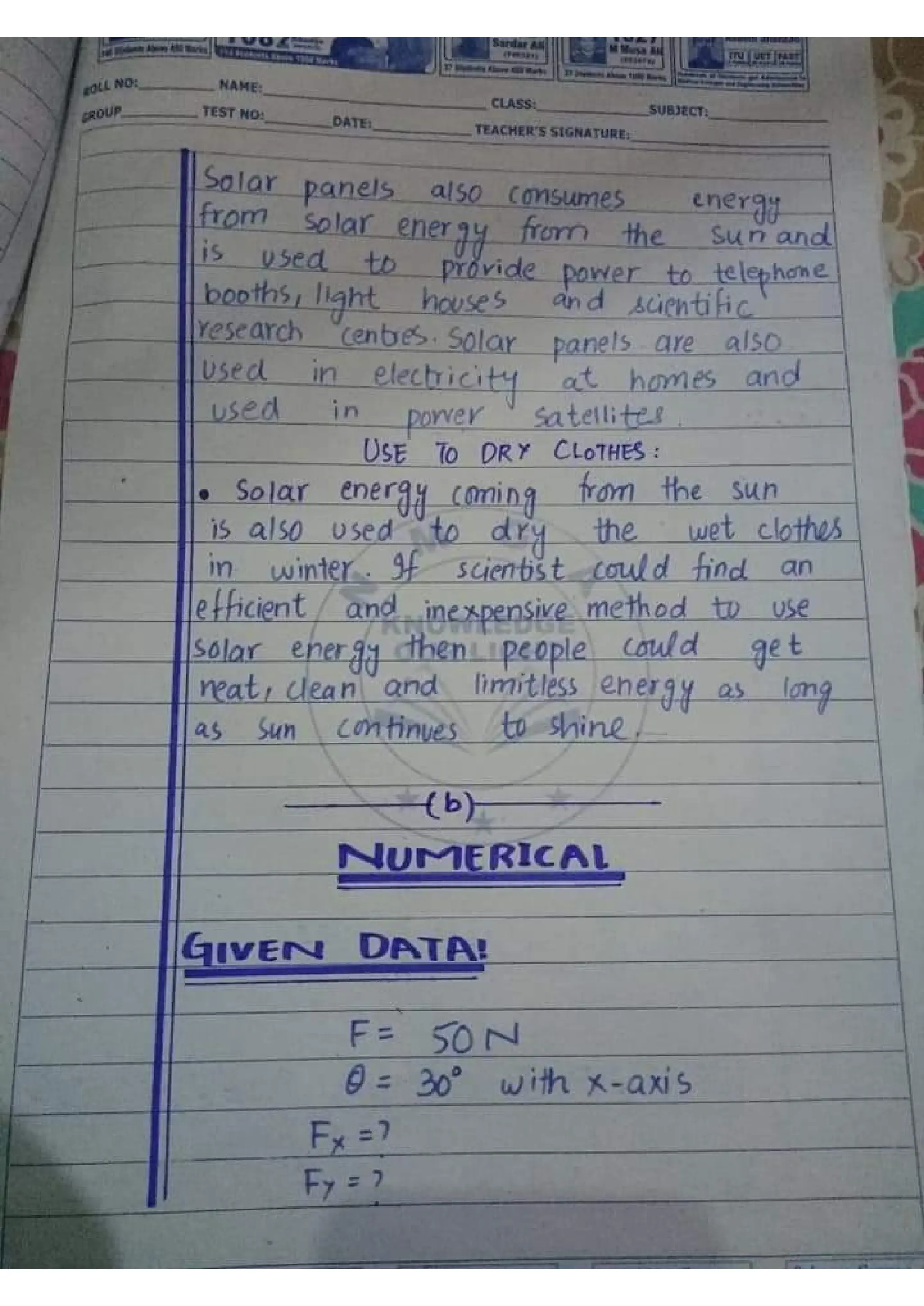 9th physic paper presentation best notes | PDF