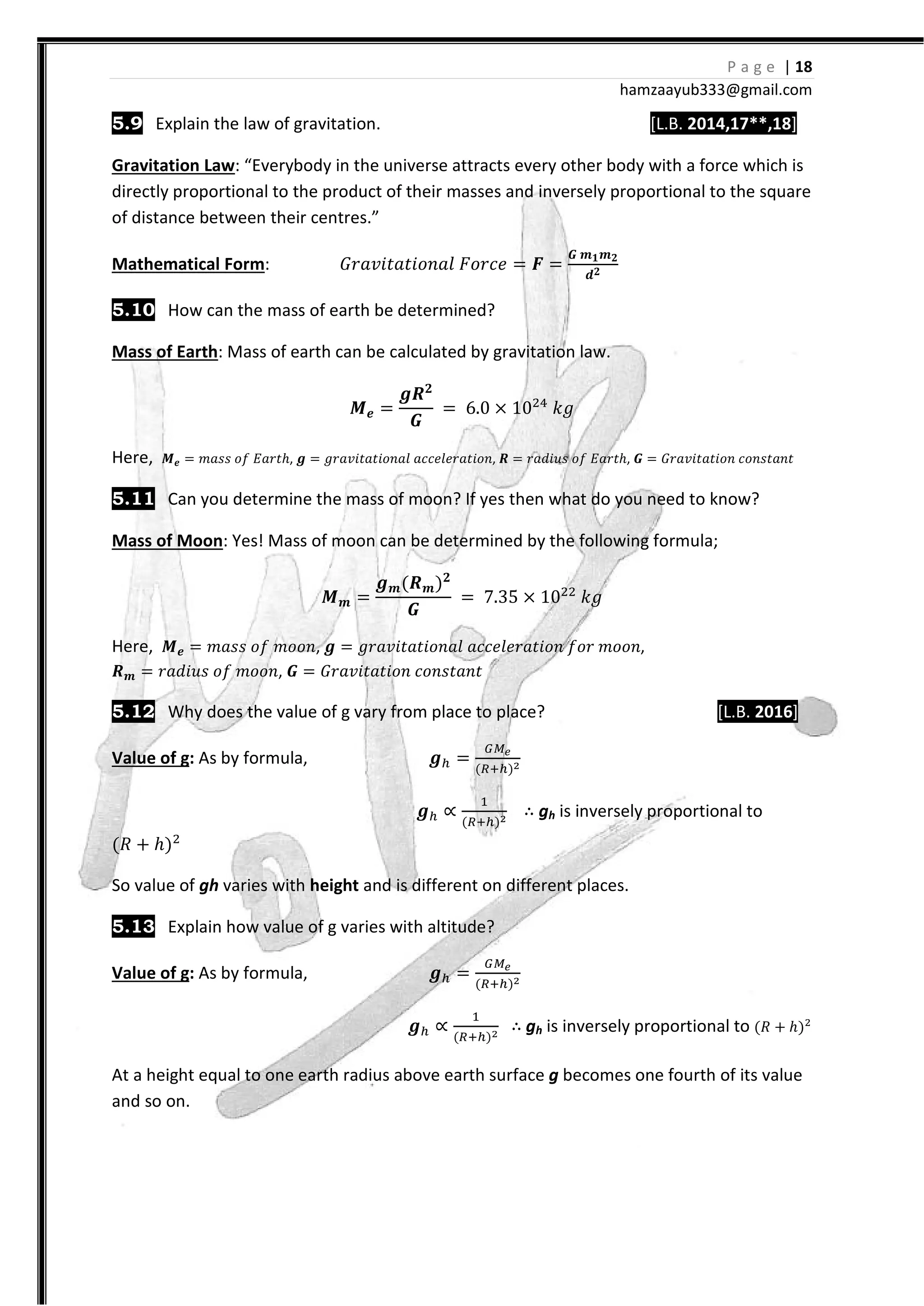 9th Physics Short Questions ( English Medium) | PDF