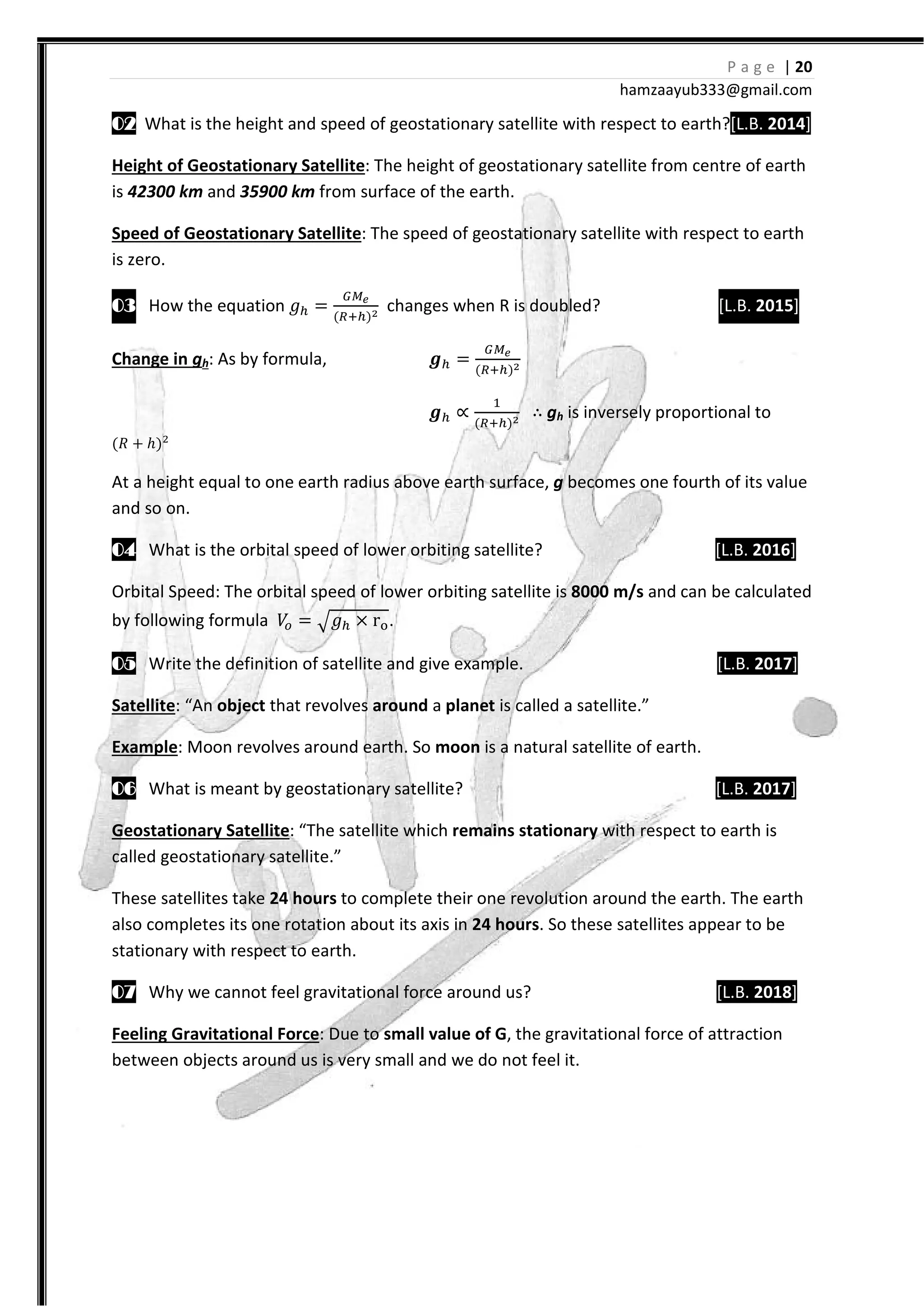 9th Physics Short Questions ( English Medium) | PDF