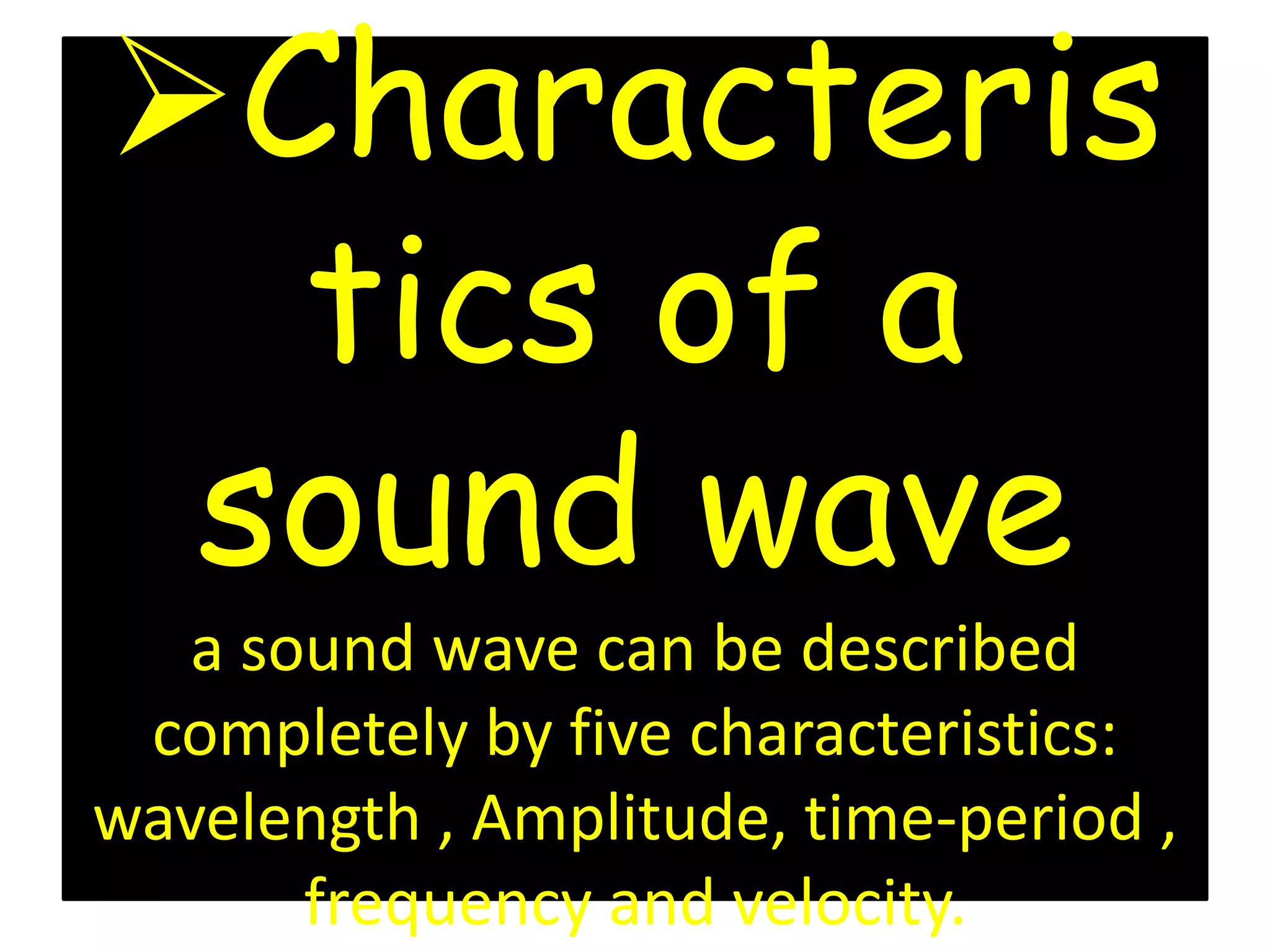 9th sound NCERT | PPTX