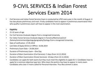 9 upcoming upsc 2014 exam notification & exam | PPTX