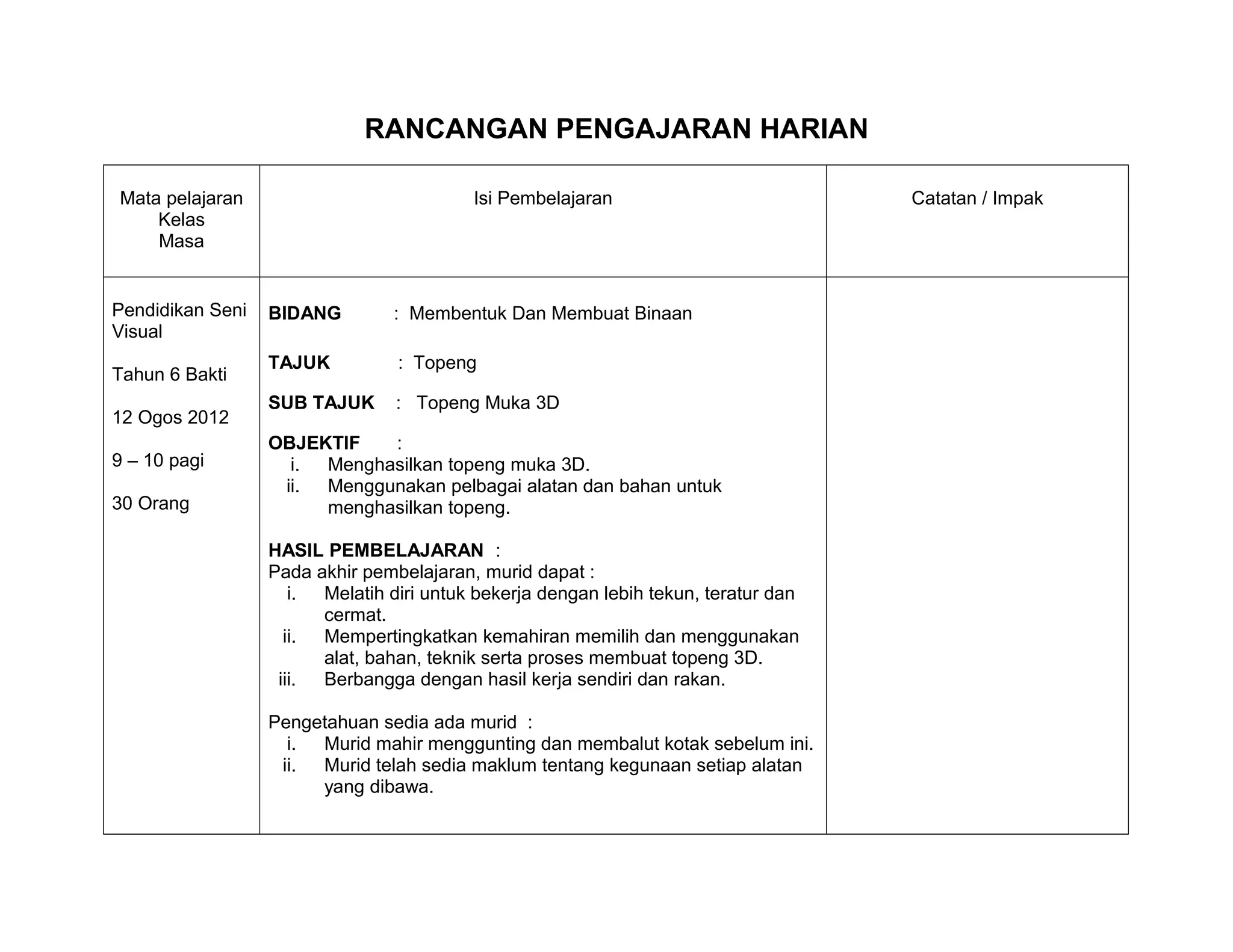 Rph topeng muka 3 d | DOC