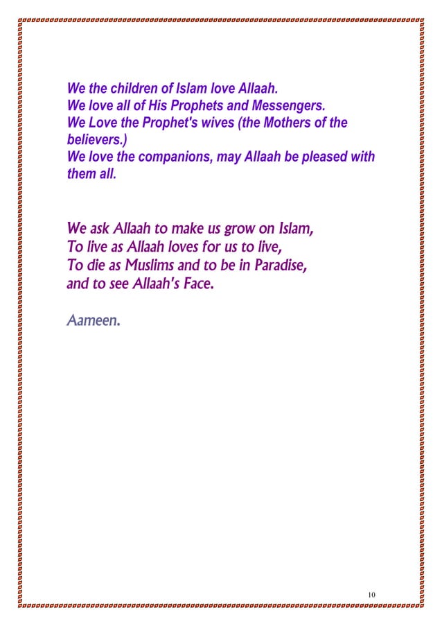 Tawheed for-children-level-1-knowing-allaah By dr-saleh-as-saleh | PDF