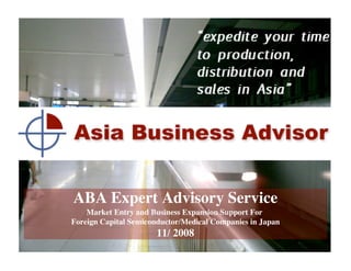 Aba Service Presentation 11 2008 | PPT