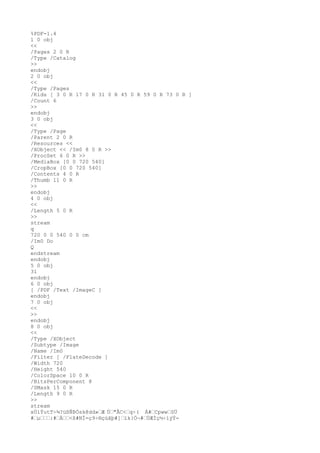 Guía De Instalación De Bluetooth Stack | PDF