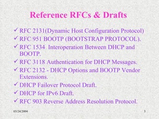 DHCP Server & Client Presentation | PPT