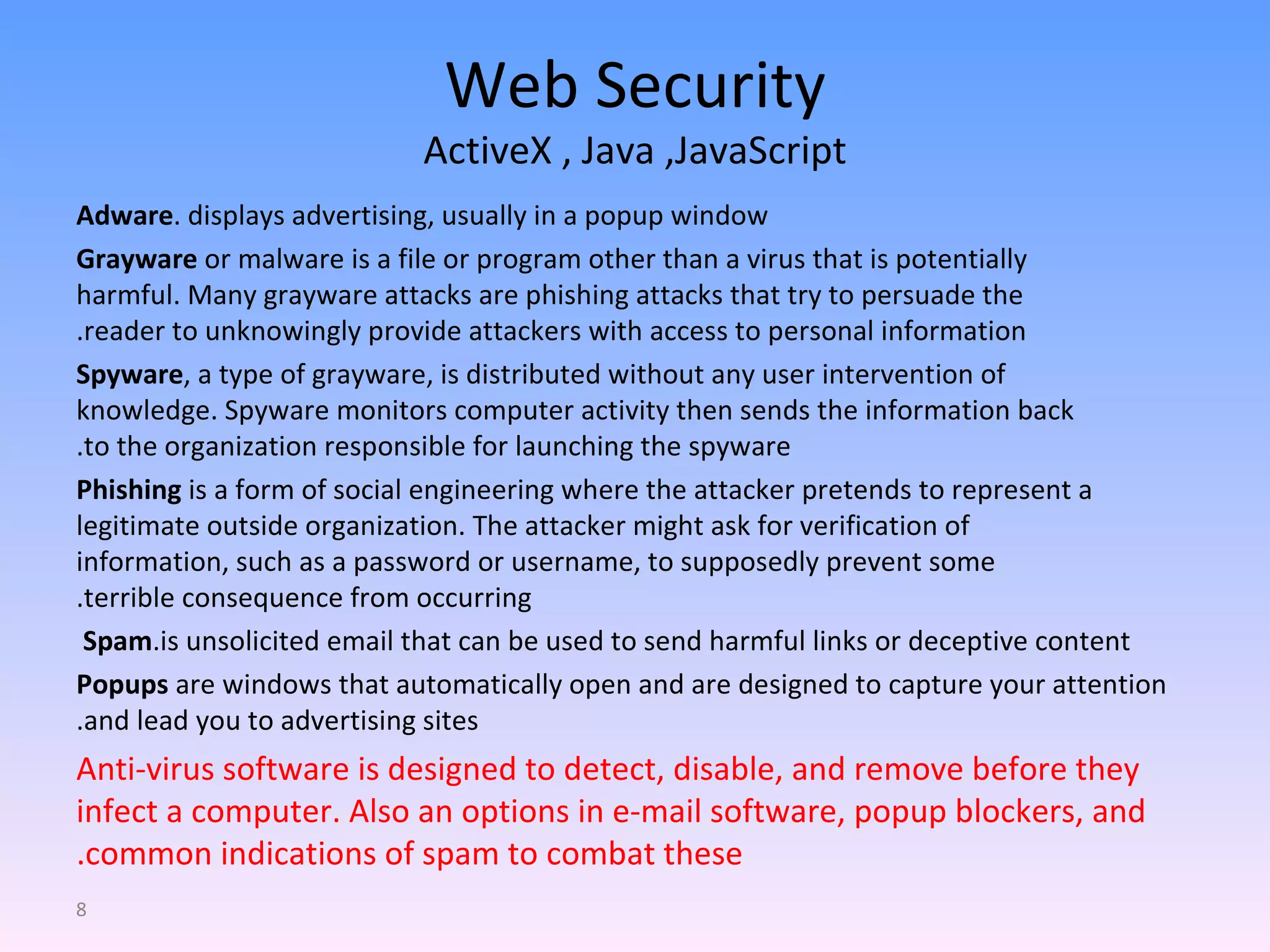 How To Protect Your Computer | PPT