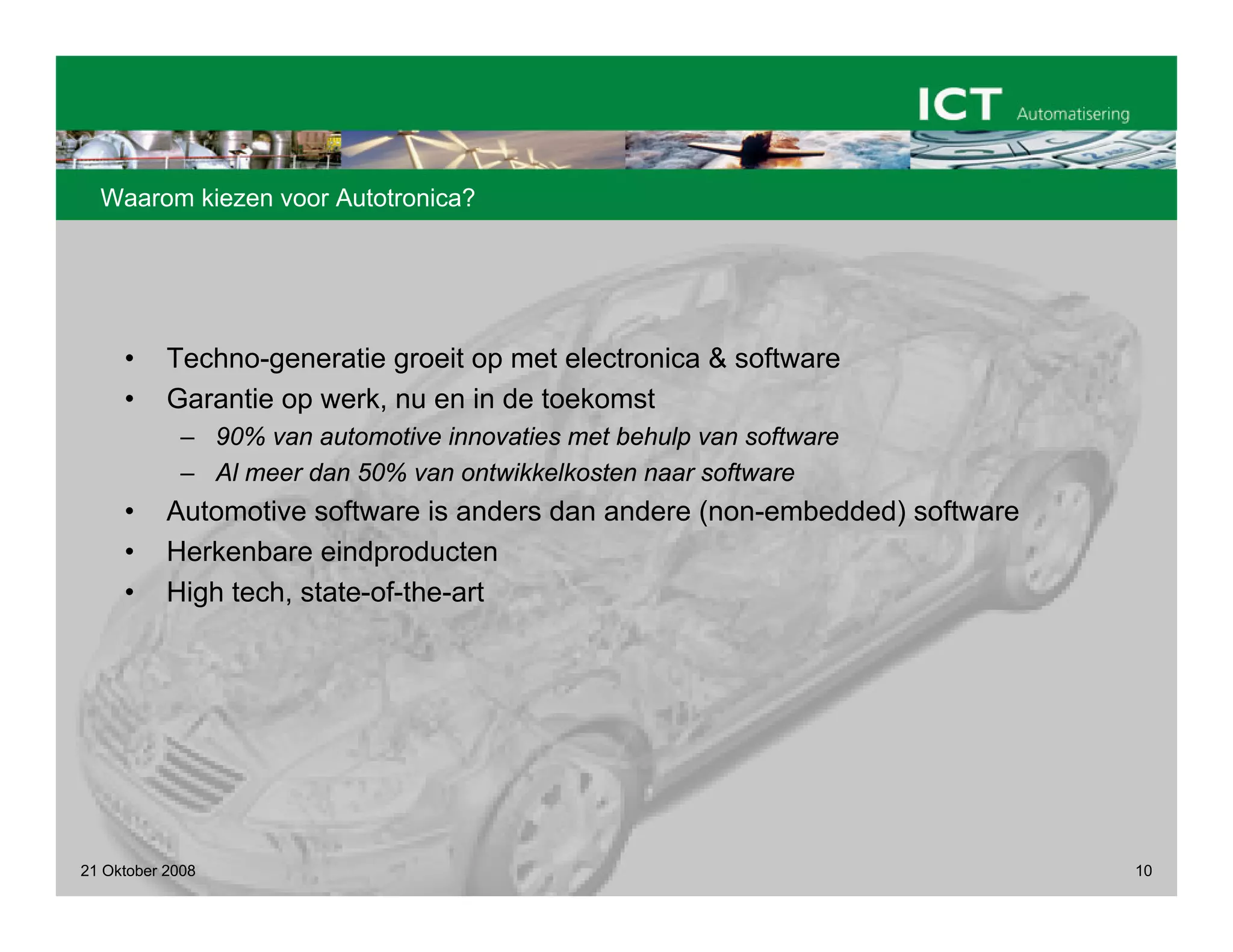 ICT Automatisering | PDF