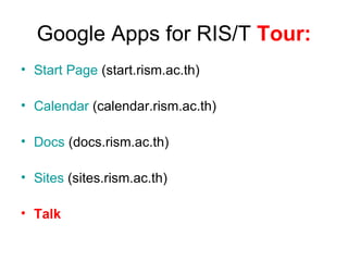 Introduction to Google Apps For Education | PPT