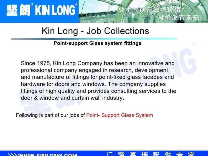 Kin Long Project Collections