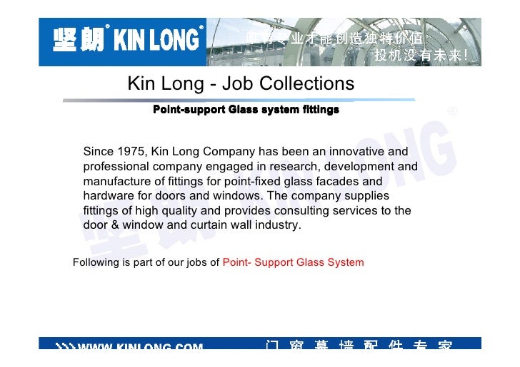 Kin Long Project Collections
