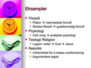 Logos | PPT
