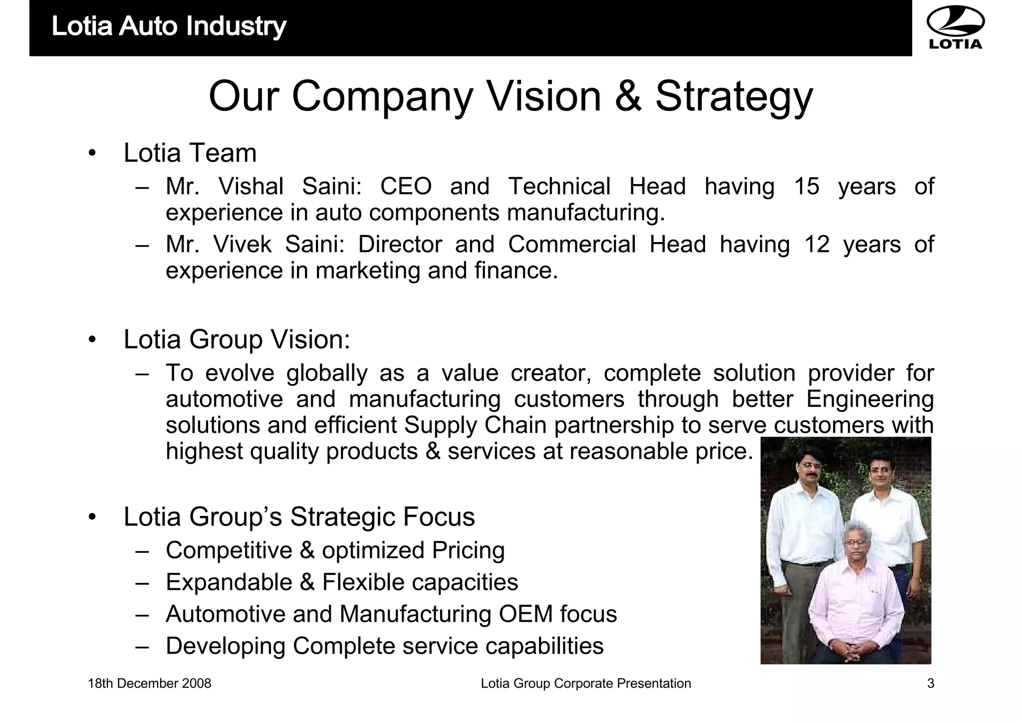 Lotia Auto Industry | PDF