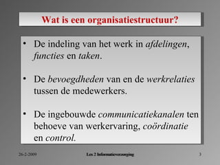 Les 2 Informatieverzorging | PPT