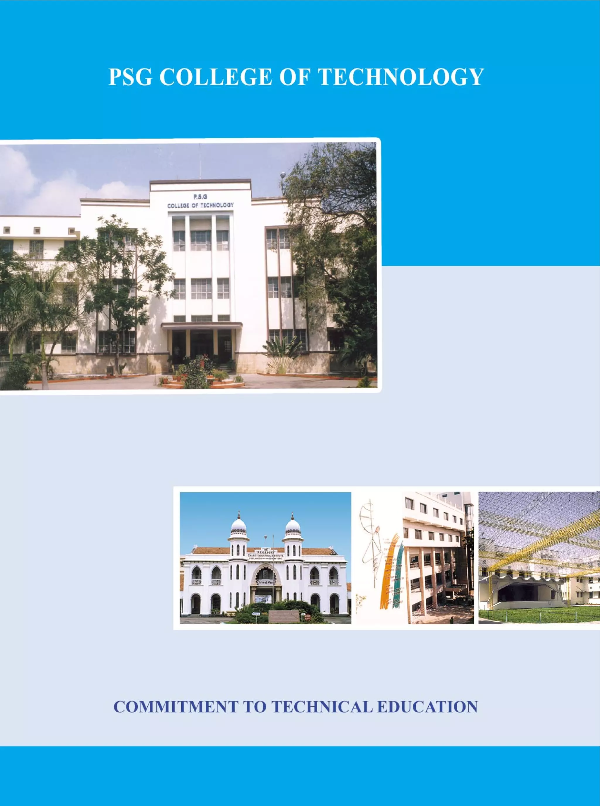 PSG Tech College Profile | PDF