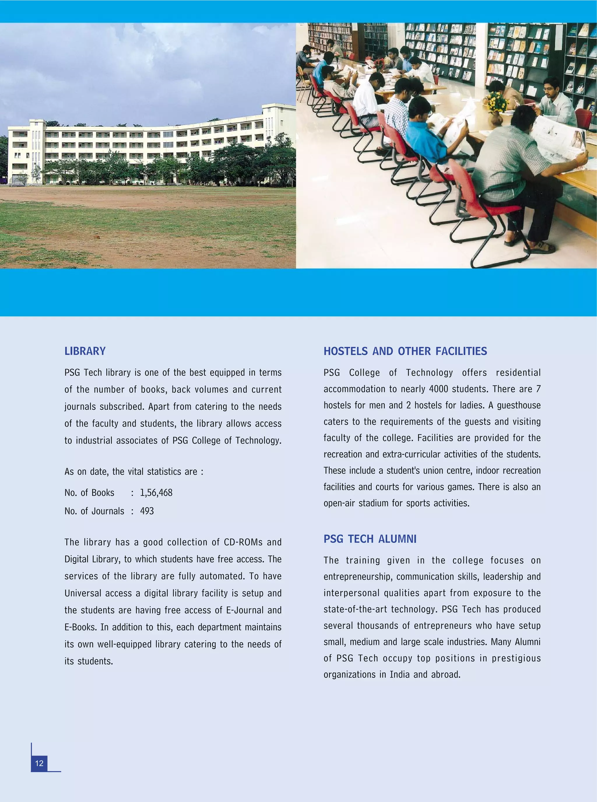 PSG Tech College Profile | PDF