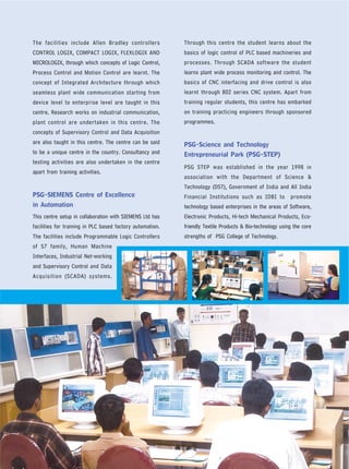 PSG Tech College Profile | PDF