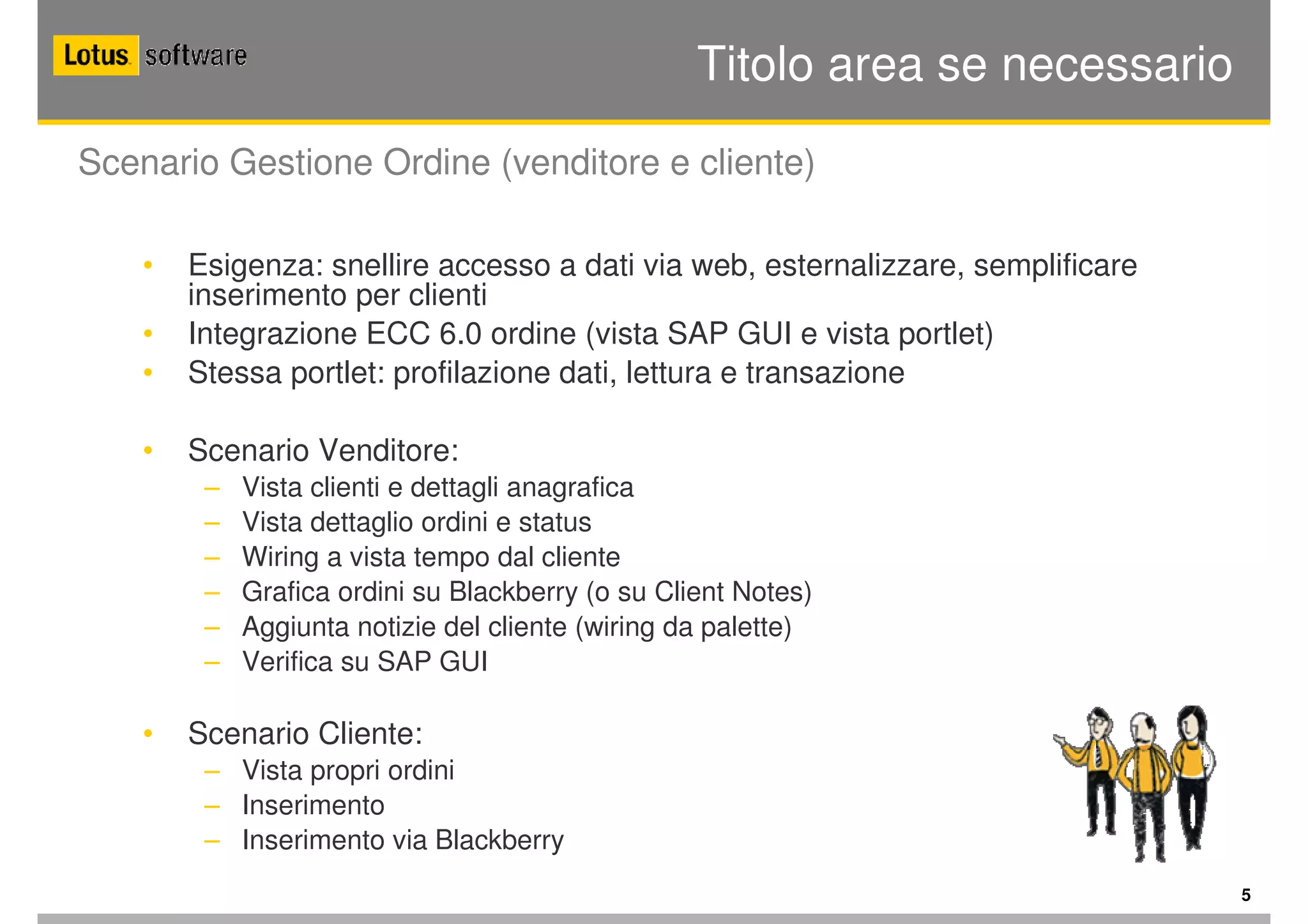 Portal Ibm 4 Sap Customers Live Integrations Vecchiato | PDF