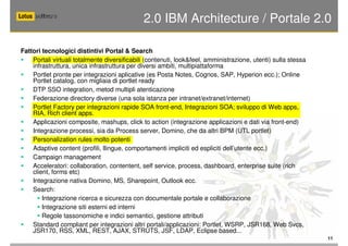 Portal Ibm 4 Sap Customers Posizionamento Ardigo | PPT