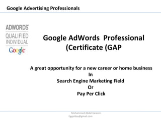 Google AdWords Professional Certificate (GAP) | PPT