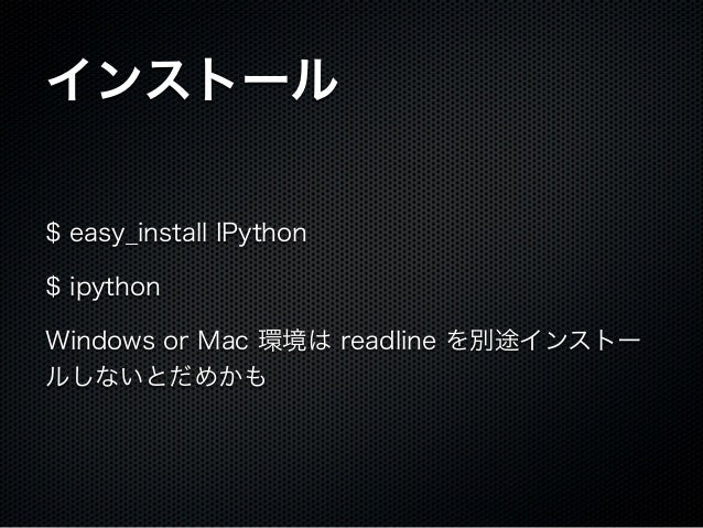 Install ipython windows 10 - holosany