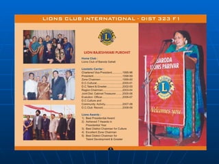 Rap Presentation New | PPT