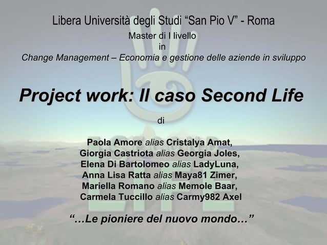 Il caso Second Life. | PPT