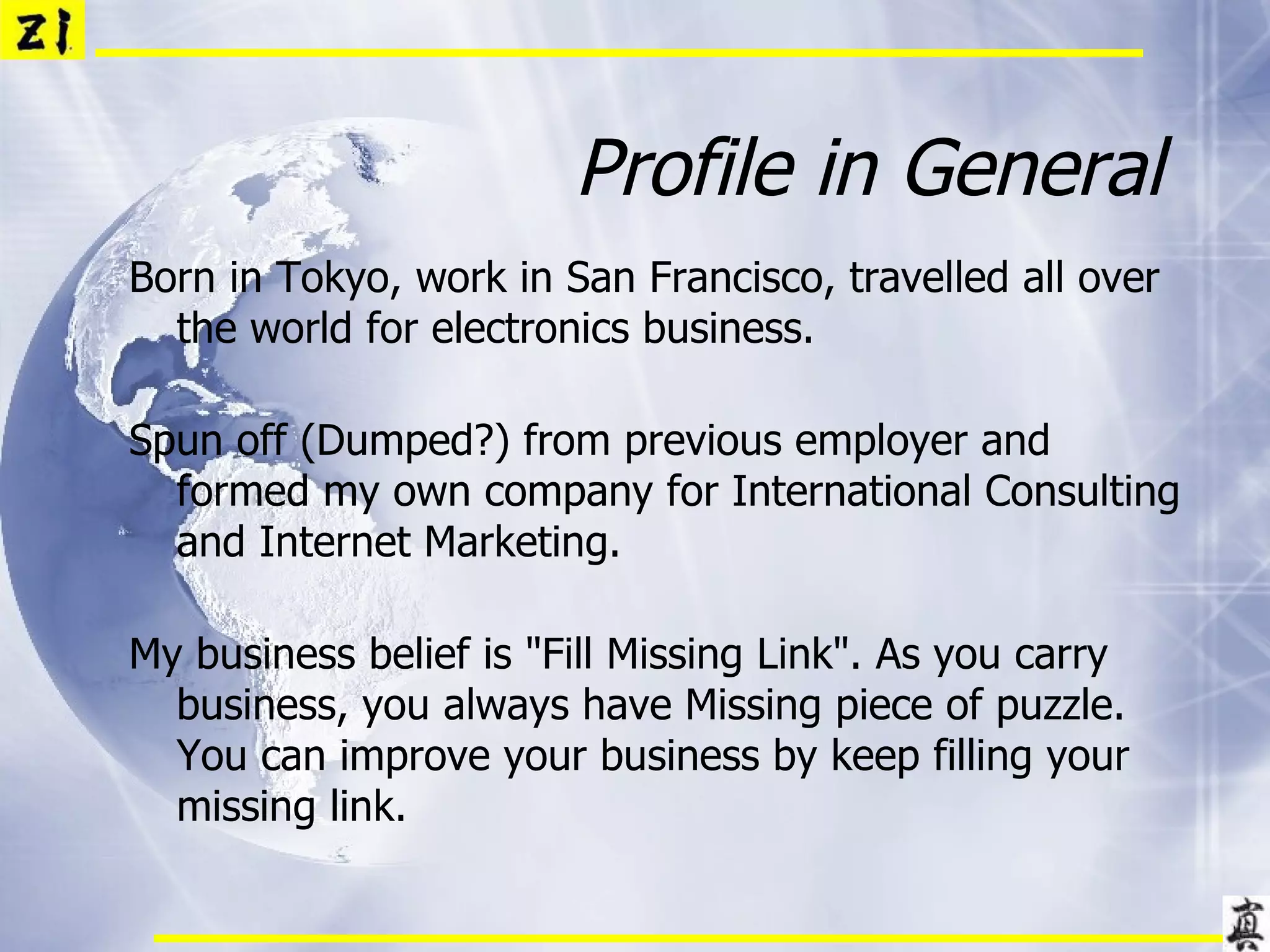 Self Introduction(E) | PPT