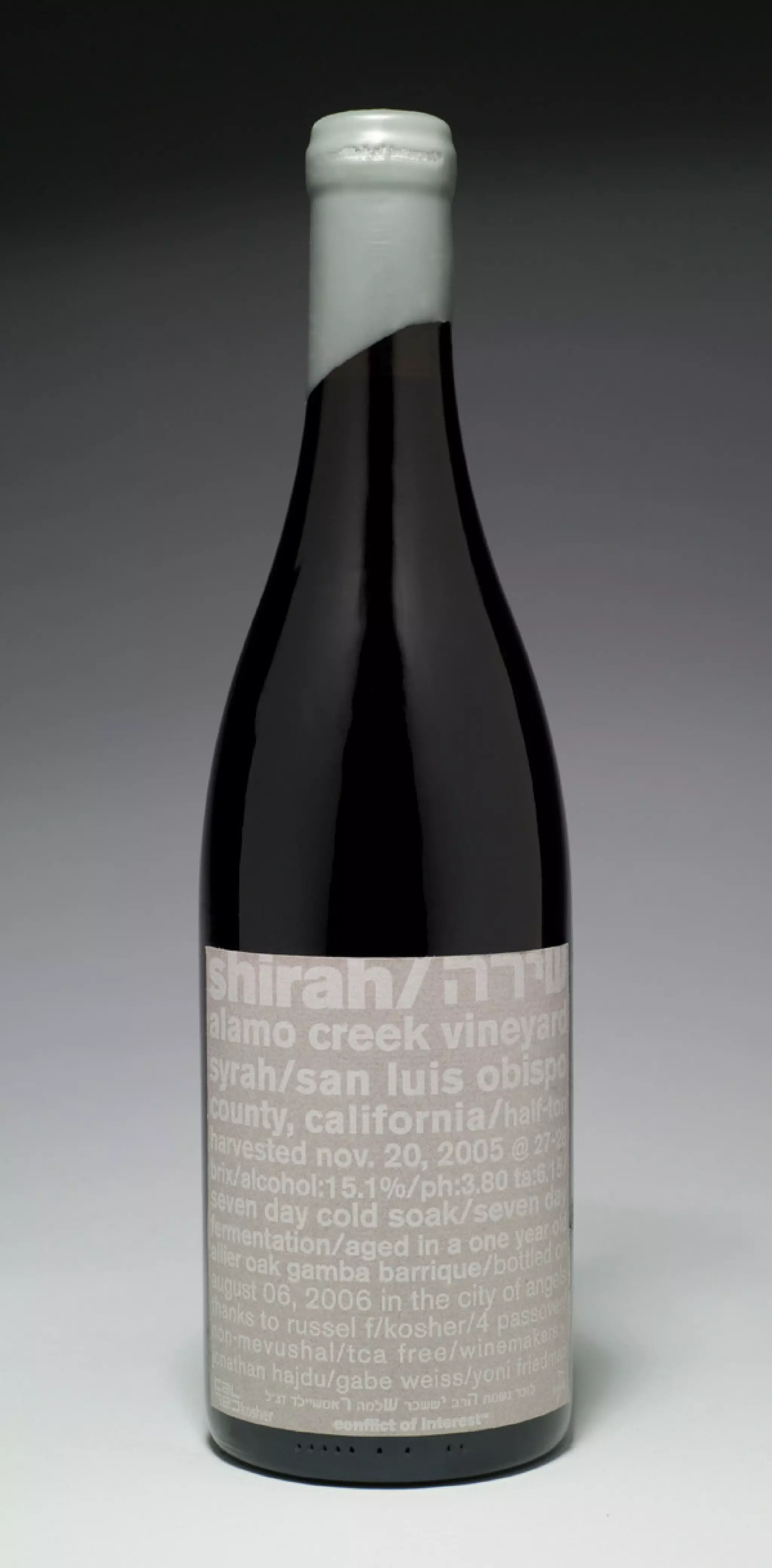 American Graphic Design Award 2007 - Wine Label Design | PPT