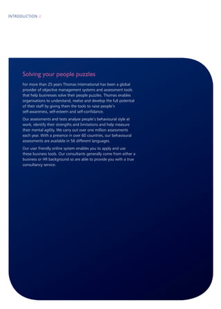 Thomas Brochure | PDF