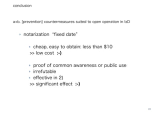 Patent Risk and Countermeasures Related to Open Management in ...