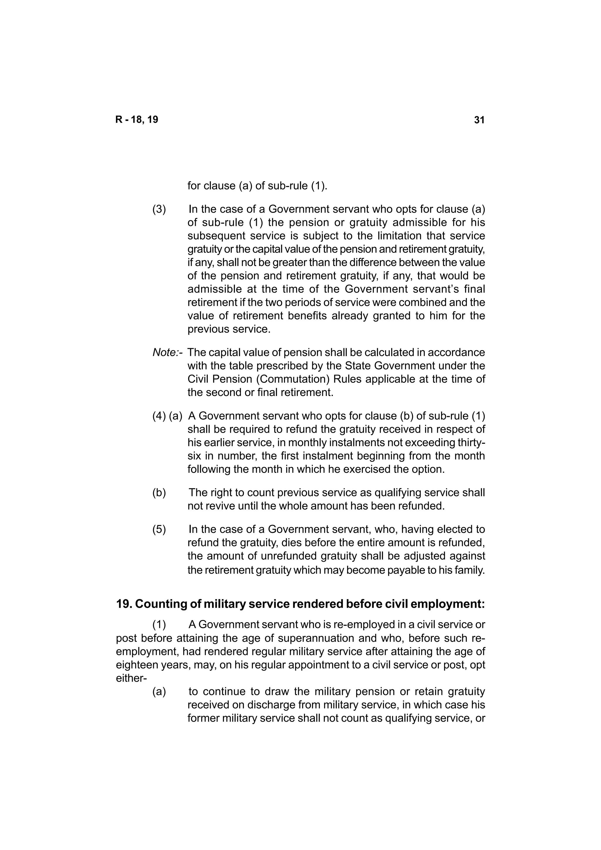 A.p. revised pension_rules_1980 | PDF