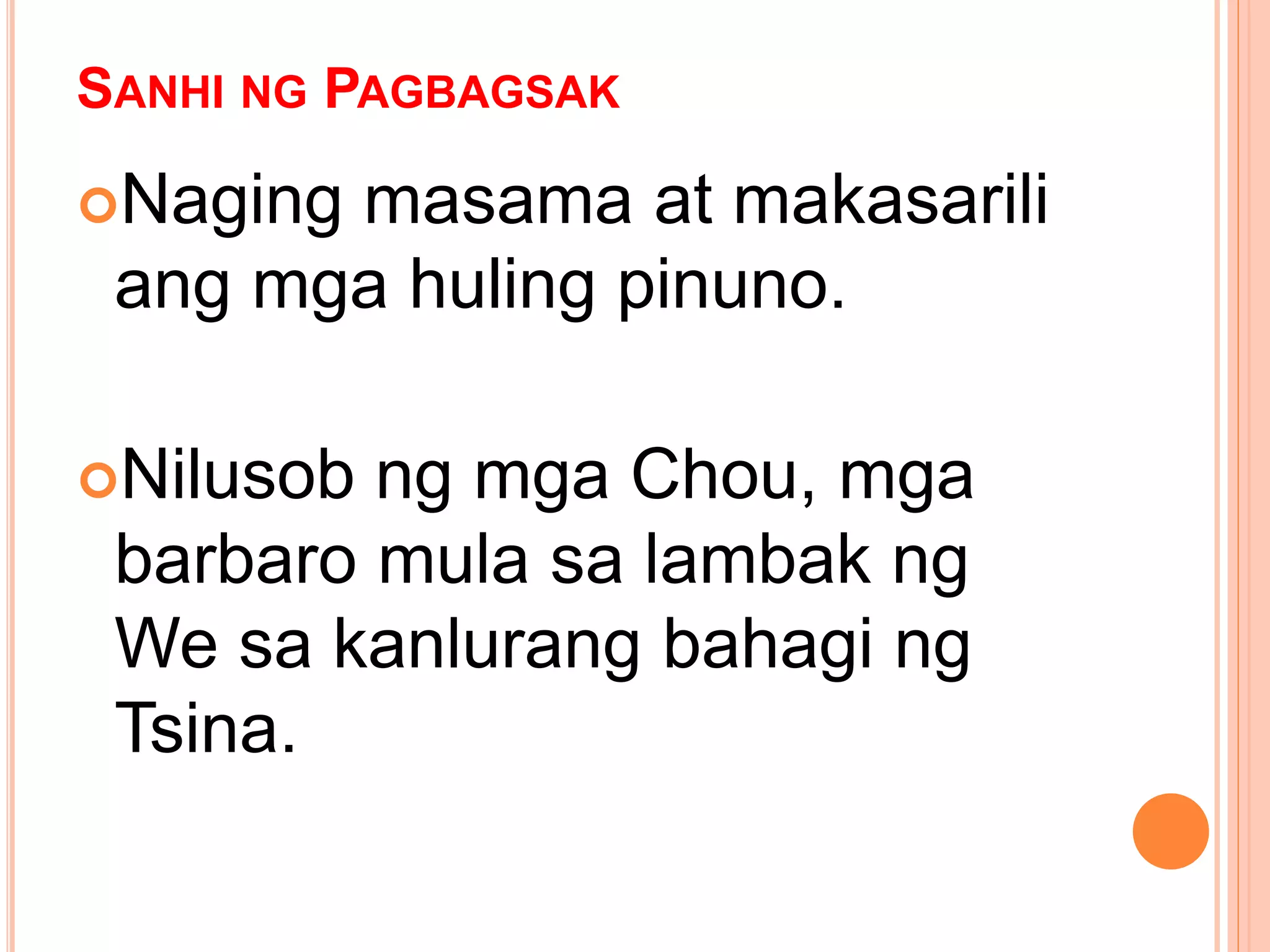 Ang Kabihasnang Tsino | PPTX