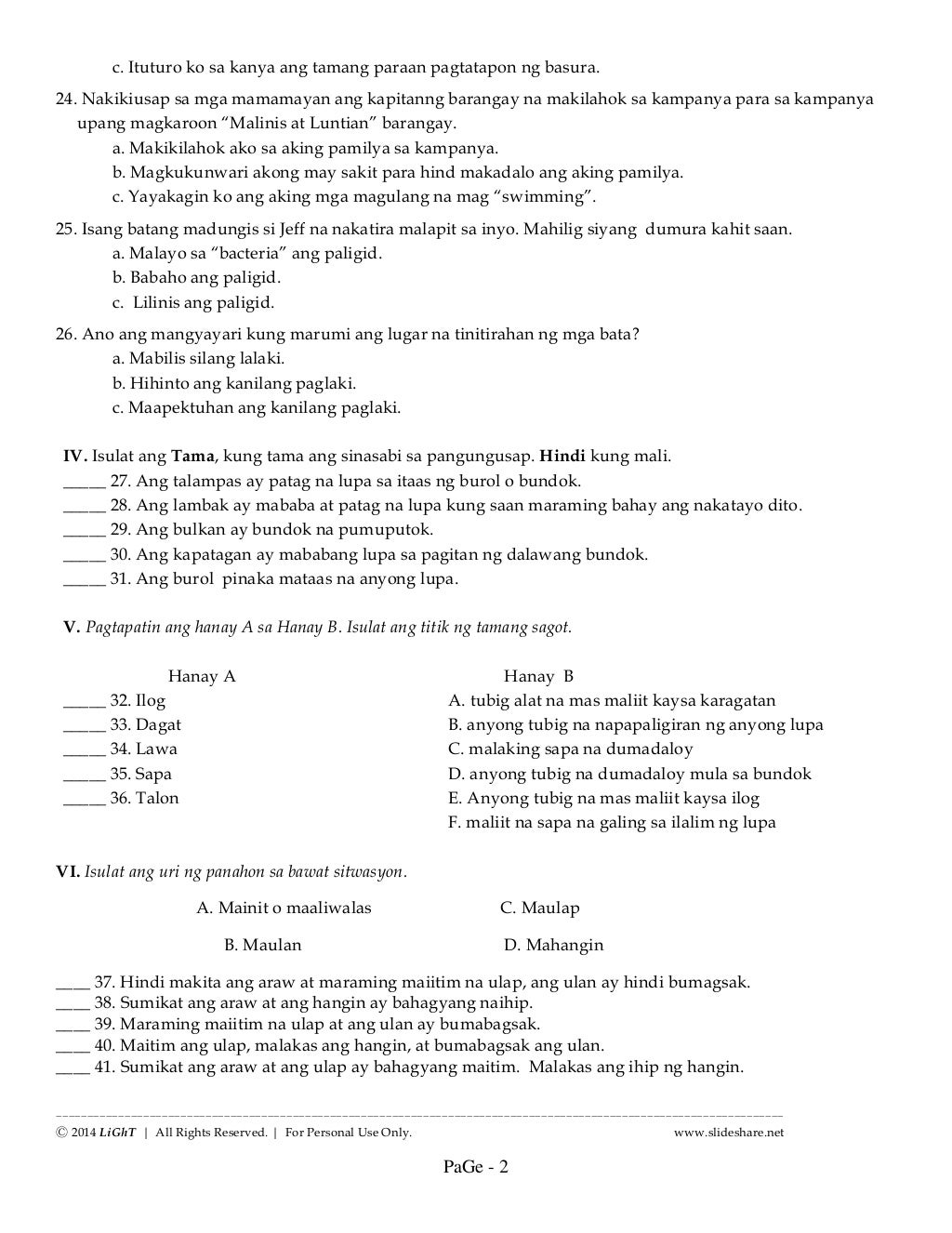 grade-3-4th-quarter-summative-test-no-2-with-answer-key-modules-3-4
