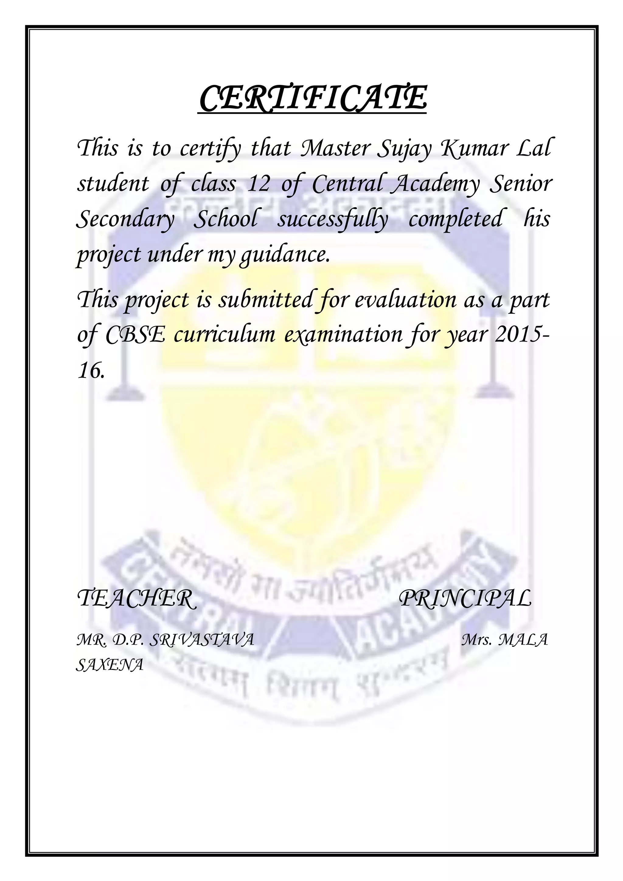 A. c. generator by sujay class 12th | DOCX